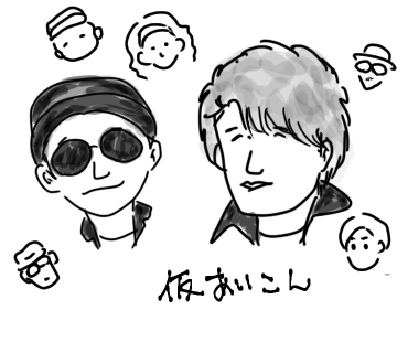 K&K Cover Site | C&A完コピバンド「KINZ&K-ing・時勇人」 の私設応援サイトです。
